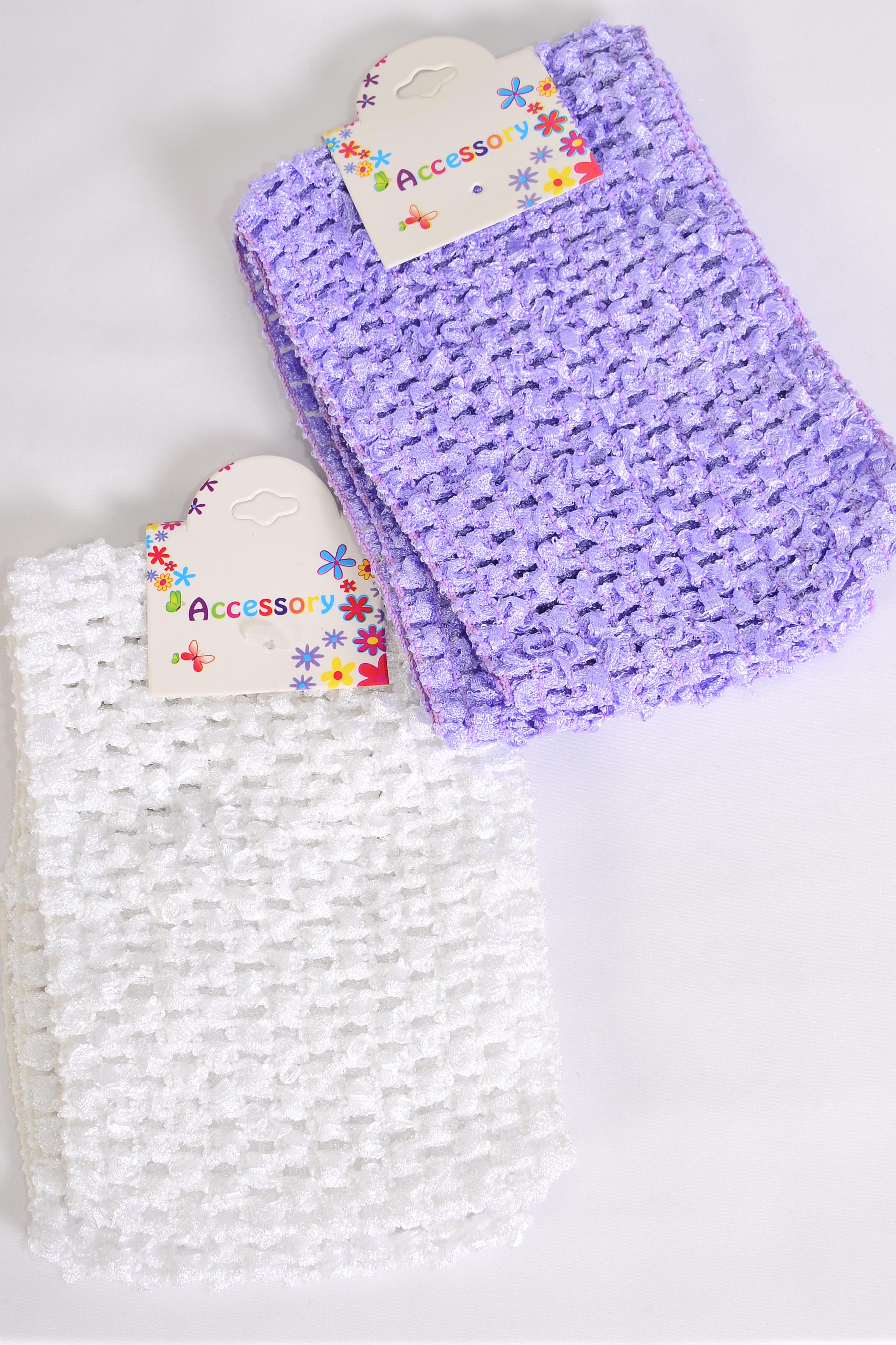 Ballerina Headband 24 pcs Turban 4 Inch Wide Lavender White Mix / 12 ...